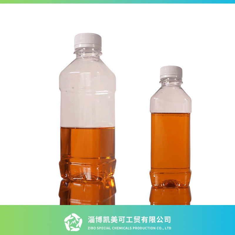 Effective Water Soluble Corrosion Inhibitors for 10-30ppm Protection