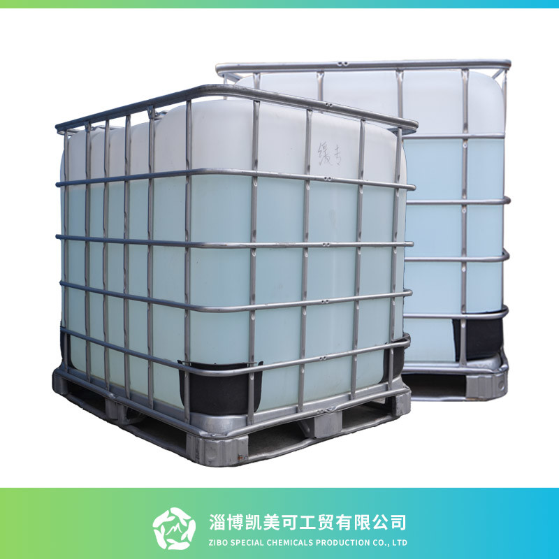 105-59-9 N-Methyldiethanolamine MDEA Stable Performance